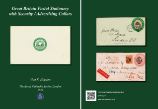 The Royal Philatelic Society London > Shop